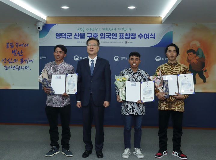 Aksi Heroik Pelaut Indonesia di Korea Berbuah Penghargaan dan Izin ...